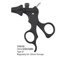 China Reusable Laparoscopic Instruments 5mm/10mm Forceps Handle for Adult Group Group Adult for sale
