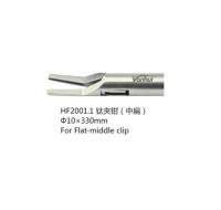 China Titanium Clip Applier FDA Certified Medical Devices Reg./Record No. Zxzz20152220371 for sale