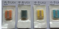 China Medical Equipment HF5002 Titanium Clips for Adult Surgical Instrument Applications for sale