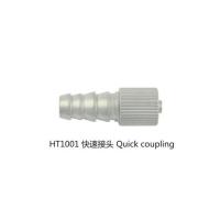 China Group Adult ISO13485 Certified Reusable Laparoscopic Medical Equipment Veress Needle for sale