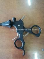 China 5mm Laparoscope Instrument Oviduct Froceps HF2007.40 Steel for Laparoscopic Procedures for sale