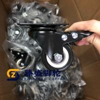 China 2 Inch Double Ball Bearings PVC Caster Wheel Black Furniture Caster with Brake 40-90 lbs for sale