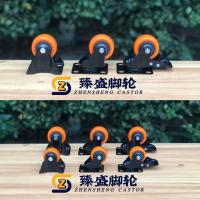 China 2 Inch PVC Caster Wheel with Double Brake 360 Degree Rotation for Furniture Trolleys for sale