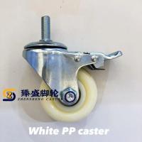 China White PP 3 Inch Stem Casters M12*30 Casters With Screw Stem for sale