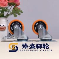 China 3 Inch Orange PP Caster Wheel Double Ball Bearings 150kg Capacity Industrial Equipment for sale
