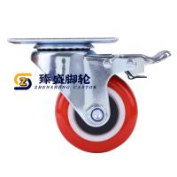 China 3