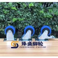 China TPR 75mm Medium Duty Swivel Caster Blue Thermoplastic Rubber Non-Marking Wheel 360 Degree for sale