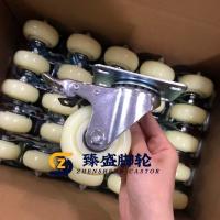 China 75mm White 3 Inch Caster Replacement Wheels Heavy Duty Castors for sale