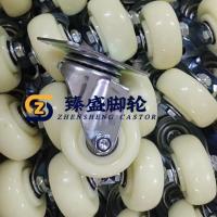 China White 3 Inch Swivel Caster PP Heavy Duty Double Ball Bearing Caster Wheel 150kg Capacity for sale