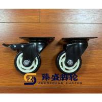 China 3 Inch Black PVC Caster Wheel with Double Brake 75mm Threaded Stem 250 lbs Capacity for sale