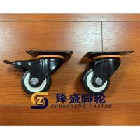 China 65mm 2.5 Inch PVC Caster Wheel Double Brake System 60kg Capacity Black for sale