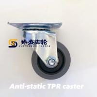 China Anti Static TPR Swivel Caster Wheel 75mm 3 Inch Double Ball Bearing for ESD Industrial Equipment for sale