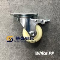 China White 75mm Top Plate Caster Swivel Cart Wheel Double Brake 300kg Capacity for sale
