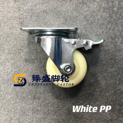 China White 75mm Top Plate Caster Swivel Cart Wheel Double Brake 300kg Capacity for sale