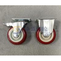 China 4 Inch Red PP Swivel Caster Wheel with Double Brake 280 kg Load Capacity for Industrial Machinery for sale