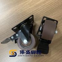 China Dark Brown TPR Caster Wheel 50mm 2 Inch with Dual Brakes Double Ball Bearings for Furniture Trolleys for sale