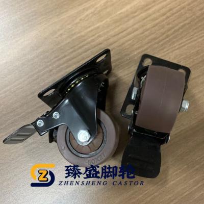 China Dark Brown TPR Caster Wheel 50mm 2 Inch with Dual Brakes Double Ball Bearings for Furniture Trolleys for sale