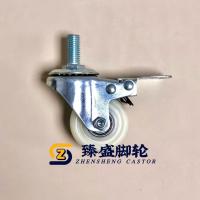 China 2 Inch PP Caster Wheels White M10*25 Polypropylene Caster Wheels for sale