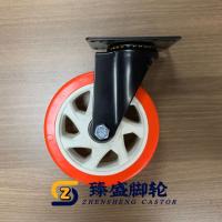 China 5 Inch 125mm PVC Trolley Castor Wheels with Double Ball Bearings and Brakes for Industrial Equipment for sale