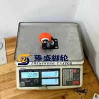 China Light Red 2 Inch 50mm Swivel Caster PVC Wheel Double Ball Bearing for Furniture for sale