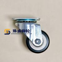 China 2.5 Inch 65mm Black PP Swivel Caster Wheel Double Ball Bearings for Equipment for sale