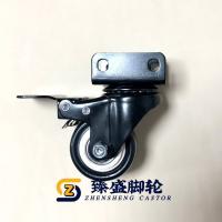 China 2 Inch Black PVC U-Plate Caster Double Brake 150 lbs Capacity Heavy Duty Equipment Caster for sale