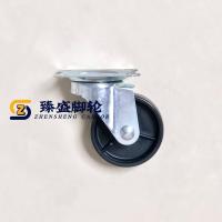 China 2 Inch Black PP Swivel Furniture Caster 50mm Light Duty Trolley Wheel OEM for sale