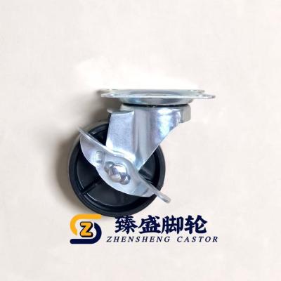 China Black 2 Inch Office Chair Casters with Side Brake 50mm PP Wheels Set of 2 for sale