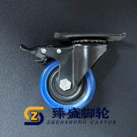 China 3 Inch 75mm Heavy Duty Swivel Caster Blue Rubber with Double Brake for Equipment for sale