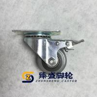 China 2.5 Inch Double Brake Caster Wheels 65mm PP Trolley Casters with Double Ball Bearings for sale