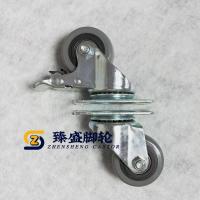 China 65mm 2.5 Swivel Caster Wheels Gray Polypropylene Caster Wheels for sale