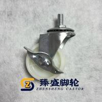 China M10x15 Light Duty Casters White PP 2 Inch Swivel Caster Wheels with Side Brake ISO CE for sale