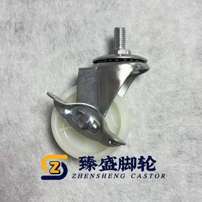 China M10x15 Light Duty Casters White PP 2 Inch Swivel Caster Wheels with Side Brake ISO CE for sale