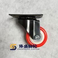 China Light Red PVC Swivel Caster 50mm Diameter 2 Inch Chair Wheel for Furniture for sale