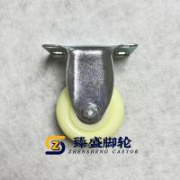 China 3 Inch White PP Medium Duty Fix type Equipment Caster Wheel for sale
