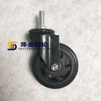 China Black 4 Inch Stem Caster PP M12*30 Stem Swivel Casters Customized for sale