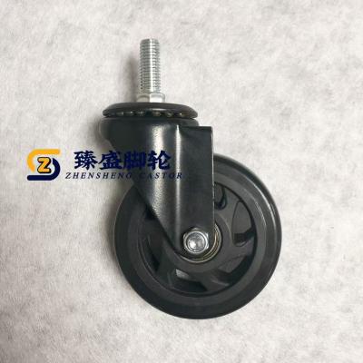 China Black 4 Inch Stem Caster PP M12*30 Stem Swivel Casters Customized for sale