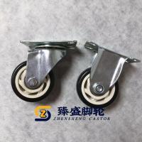China Black PVC Caster 75mm swivel Industrial Wheels for sale