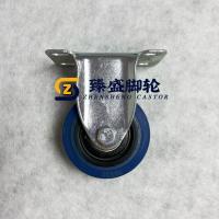 China ISO 75mm Rubber Casters For Equipment Moving Solution for sale
