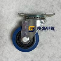 China ISO 75mm Swivel Caster Blue Rubber For Equipment Moving for sale