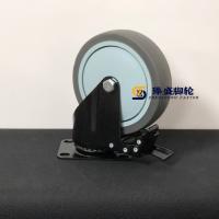 China OEM 125mm Swivel Thermoplastic Rubber Wheel With AB-Brake Caster for sale