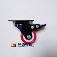 China ISO OEM 2 inch Light Red PVC Brake Casters for Furniture for sale