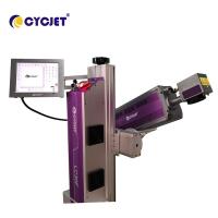 China Industrial LC30F Flying Laser Marking Machine High Performance For PVC Pipe for sale