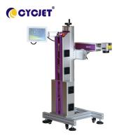 China Flying Laser Marking Machine Automatic 30W LF30F Printer for sale