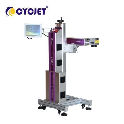 China Flying Laser Marking Machine Automatic 30W LF30F Printer for sale