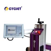 China Flying Laser Marking Machine Automatic 30W LF30F Printer for sale