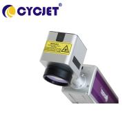 China Flying Laser Marking Machine Automatic 30W LF30F Printer for sale