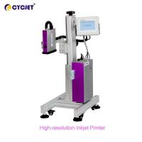 China UV High Resolution Inkjet Printer 60m / Min High Speed Plastic Film Date Printing for sale
