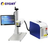 China High Performance Desktop Laser Marking Machine LF20 Fiber Laser Marker for sale