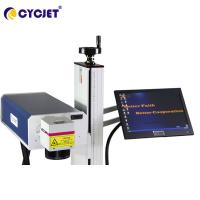 China Automatic Portable Coding And Marking Machine LU5 Laser For PP Bottle for sale
